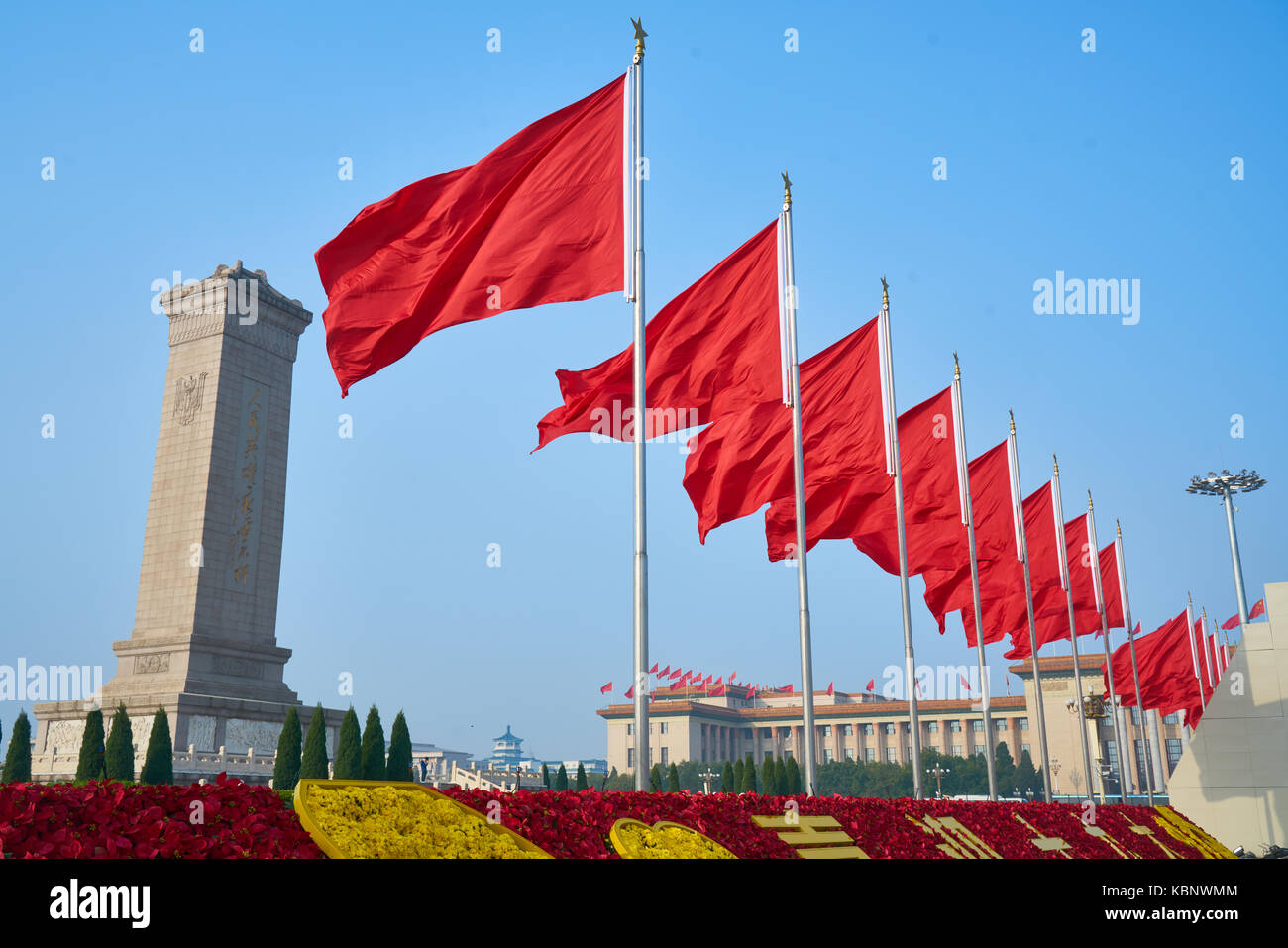 Photo shows national flags hi-res stock photography and images - Alamy