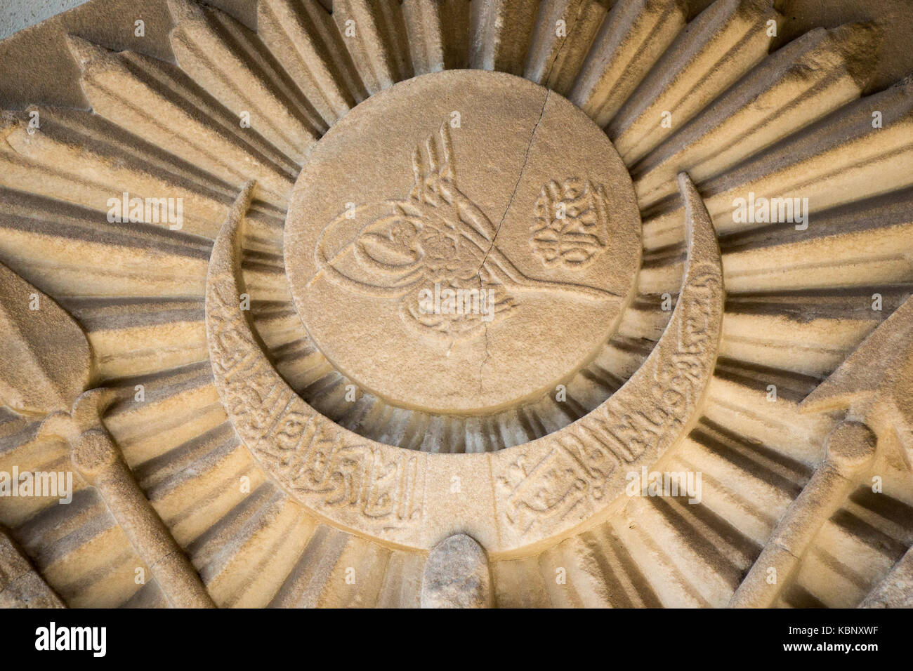 Artwork of traditional Ottoman Sultans Tugra on marble Stock Photo - Alamy