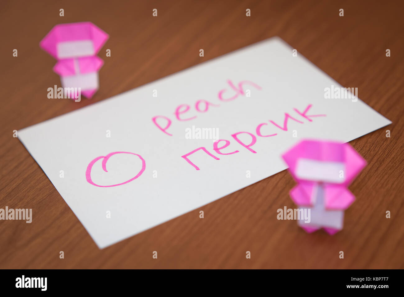 Russian; Learning New Language with Fruits Name Flash Cards Stock Photo ...