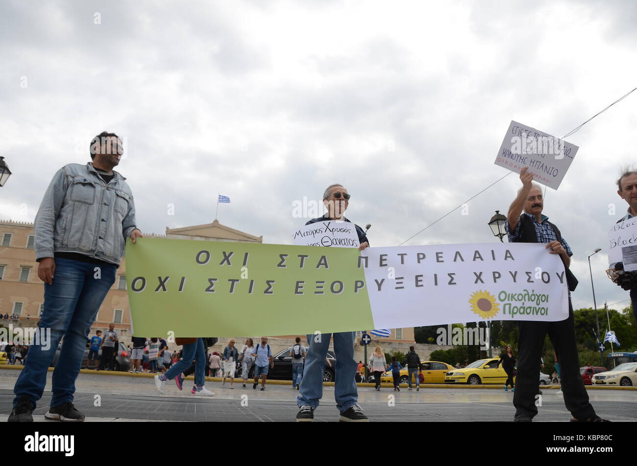 Athens, Greece. 30th Sep, 2017. Greek ecologists demonstrate in Athens ...