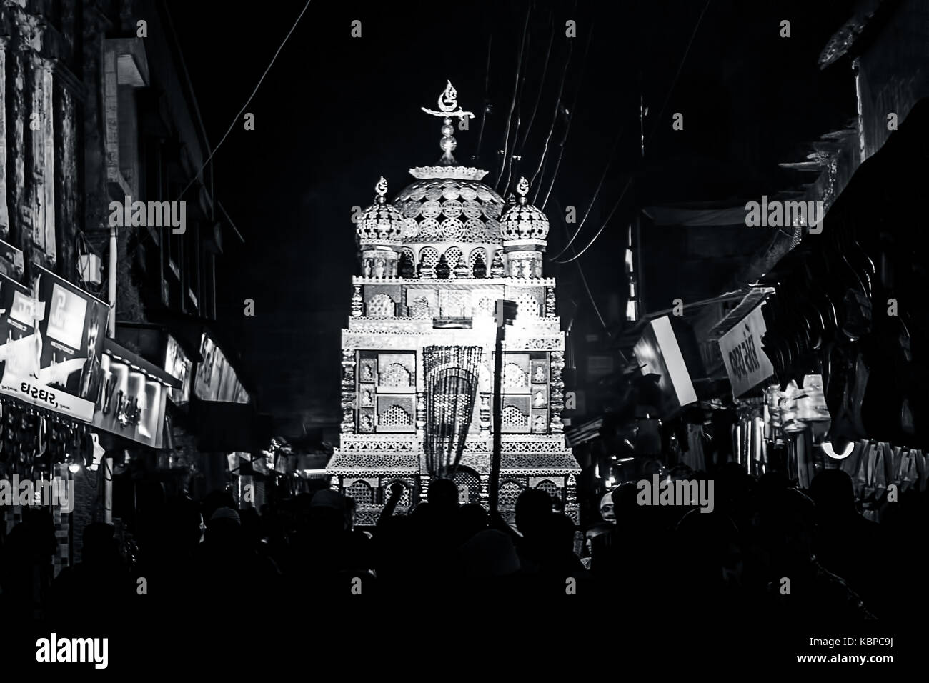 Tajiya hi-res stock photography and images - Alamy