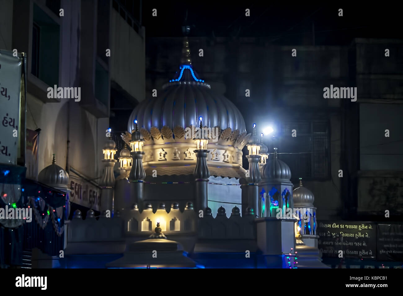 Tazia festival hi-res stock photography and images - Alamy