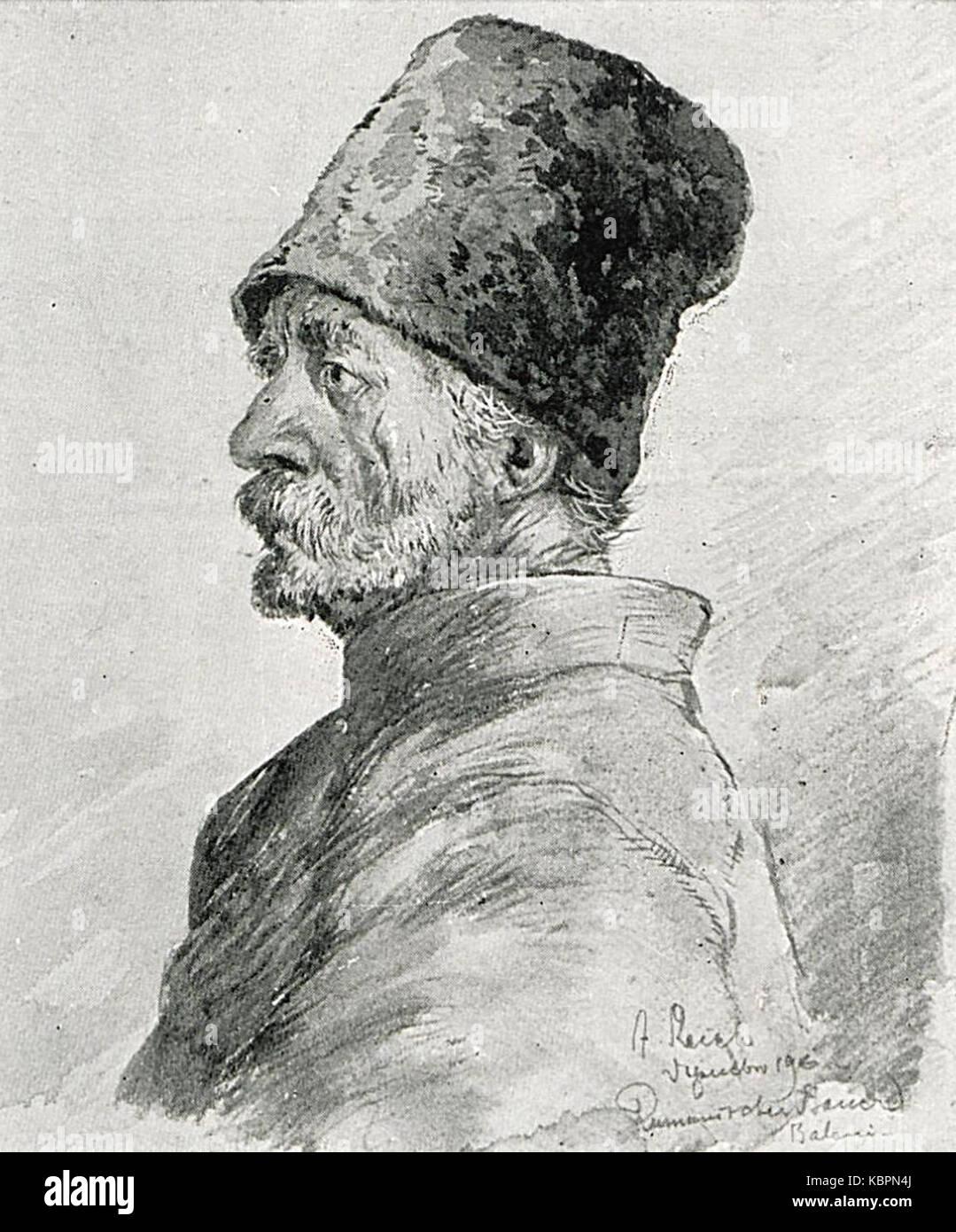 Taran roman hi-res stock photography and images - Alamy