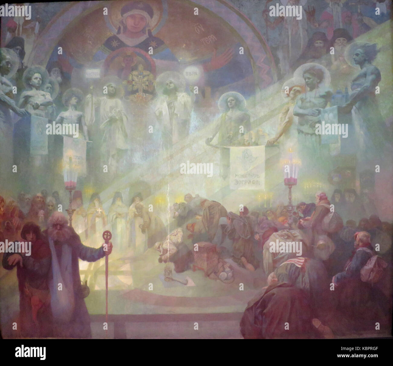 Mucha, Alfons Der Heilige Berg Athos 1926 Stock Photo - Alamy