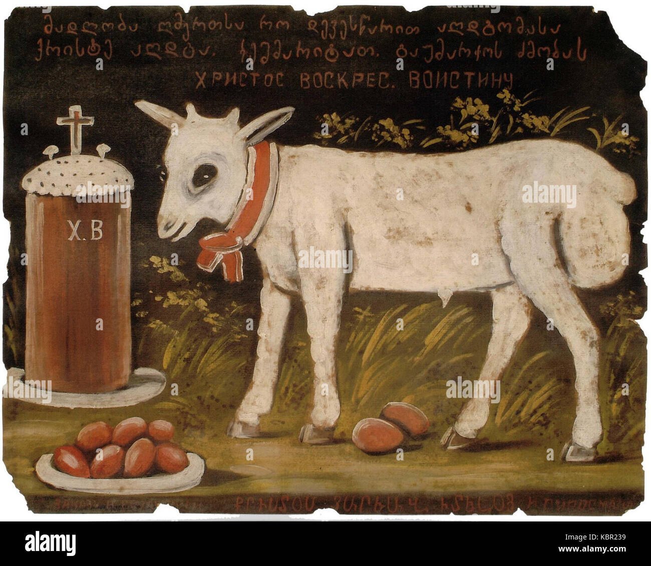 Niko pirosmani hi-res stock photography and images - Alamy