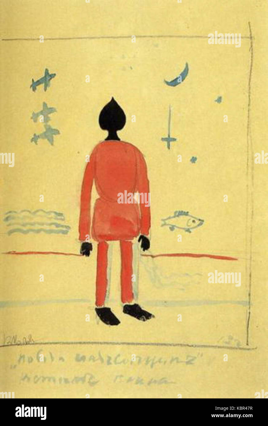 Victory over the Sun 04 Stock Photo - Alamy