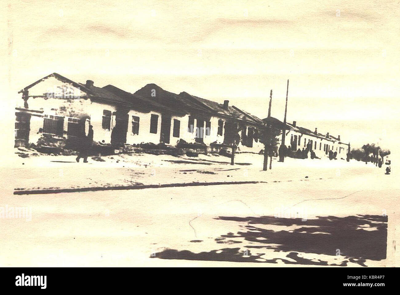 Aktobe 1930s (05 Stock Photo - Alamy