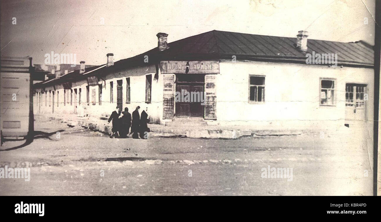 Aktobe 1930s (02 Stock Photo - Alamy