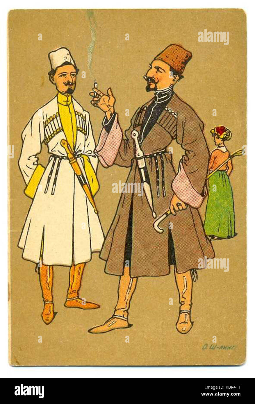 Postcard. Imeretian Kintos. Tiflis .Schmerling. 1920s Stock Photo - Alamy