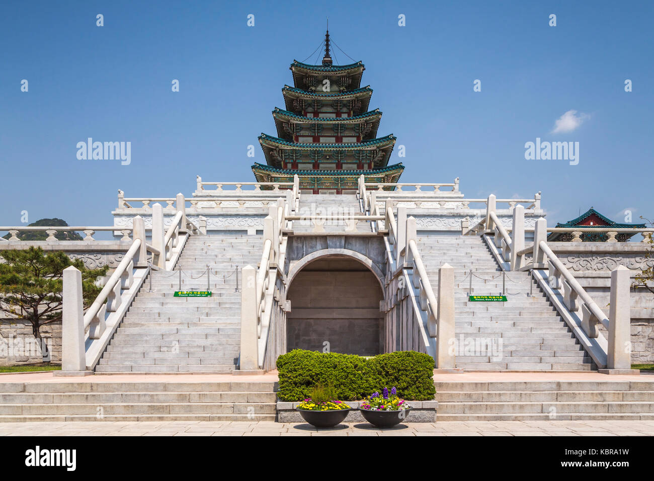 The National Folk Museum of Korea near the Gyeongbokgung Royal Palace ...