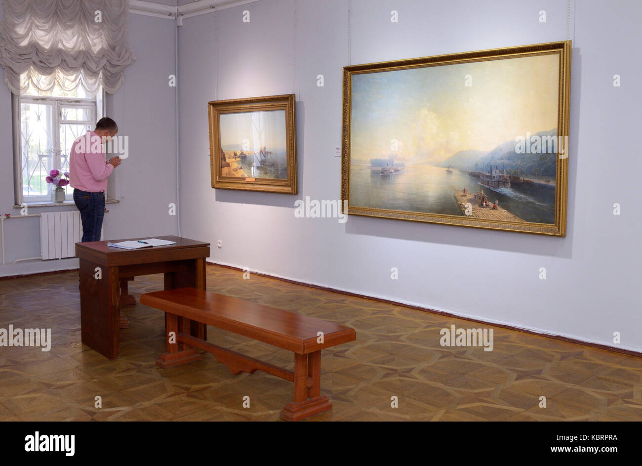 National museum kyiv art gallery hi-res stock photography and images ...