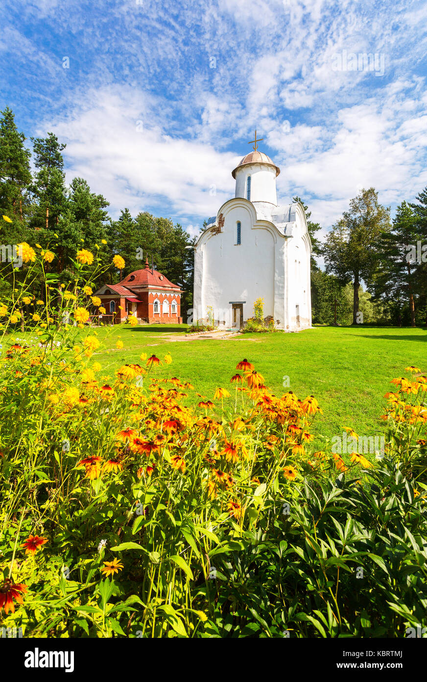 Peryn Chapel or Church of the Nativity of the Theotokos on Peryn Skete ...