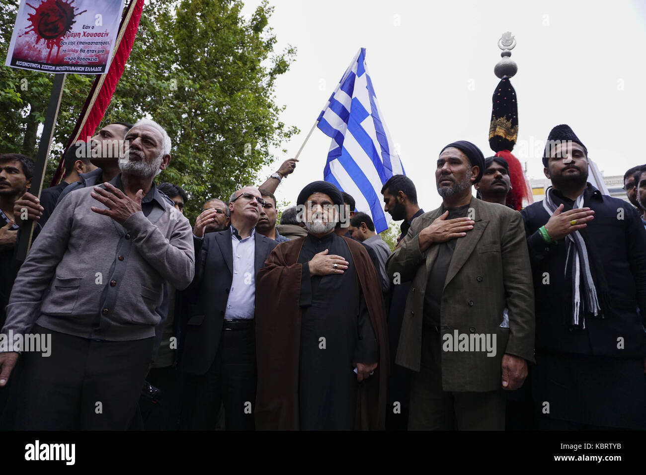 Athens, Greece. 15th Nov, 2015. Shia Muslims who live in Greece marched ...