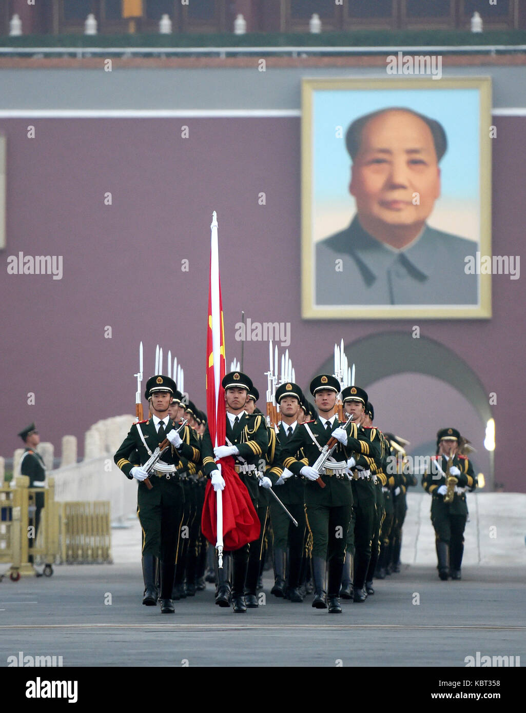 Beijing, China. 1st Oct, 2017. A national flag-raising ceremony is held ...