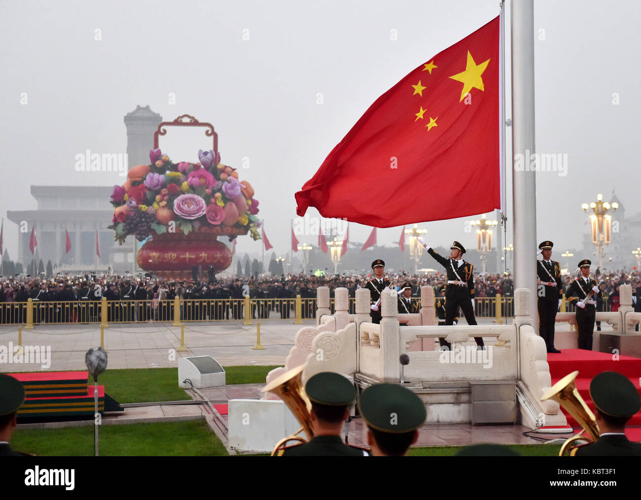 Beijing, China. 1st Oct, 2017. A national flag-raising ceremony is held ...