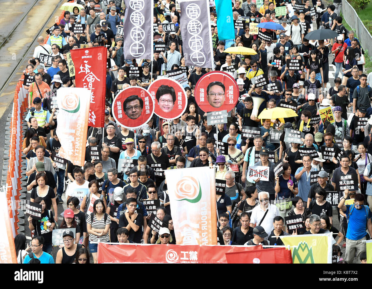 Hong Kong. 1st October, 2017. Hong Kong's 68th National Day is marked ...