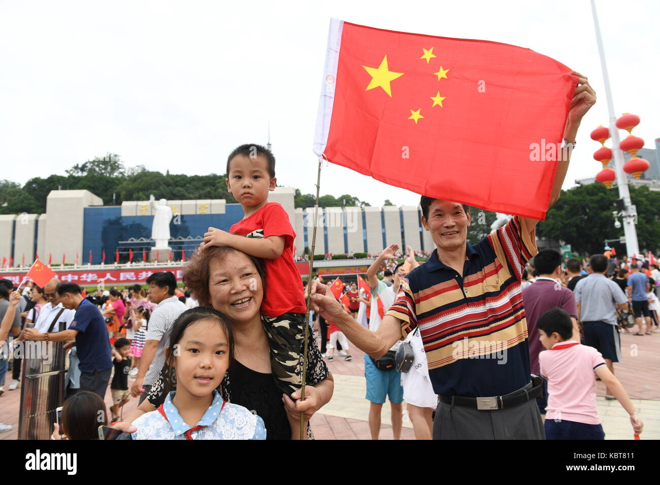 Fuzhou. 1st Oct, 2017. People celebrate China's National Day at Wuyi ...