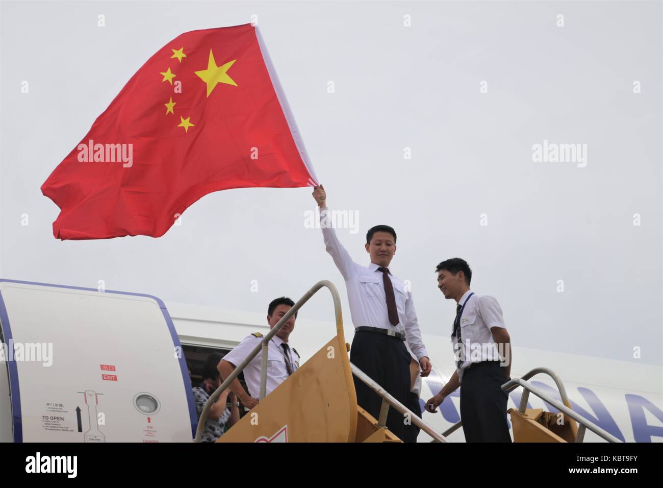 Welcome hom hi-res stock photography and images - Alamy