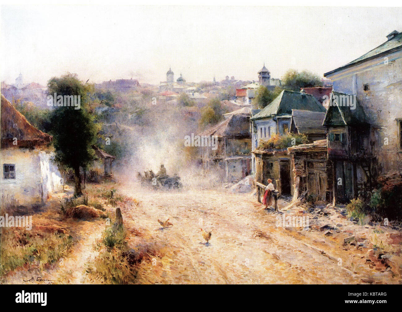 Street in Uman Stock Photo - Alamy