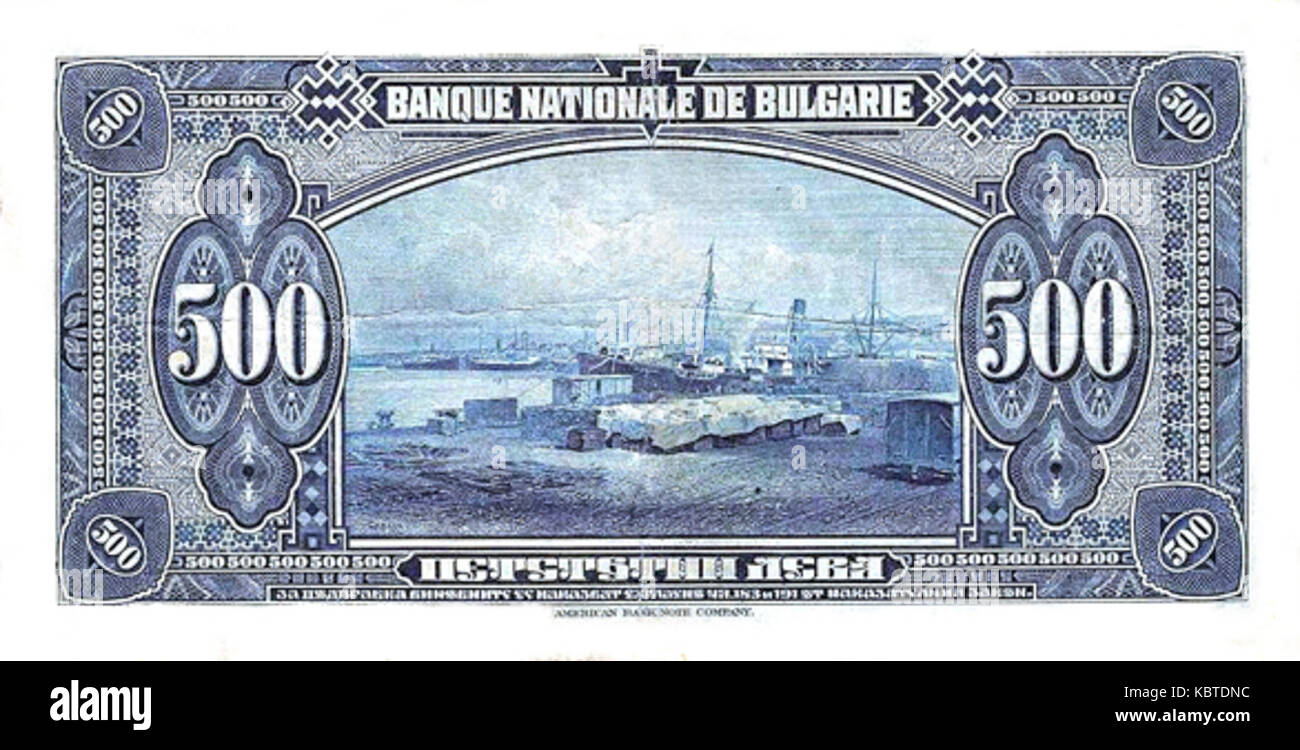 This image displays a 500 Leva note from 1922, a historical currency ...
