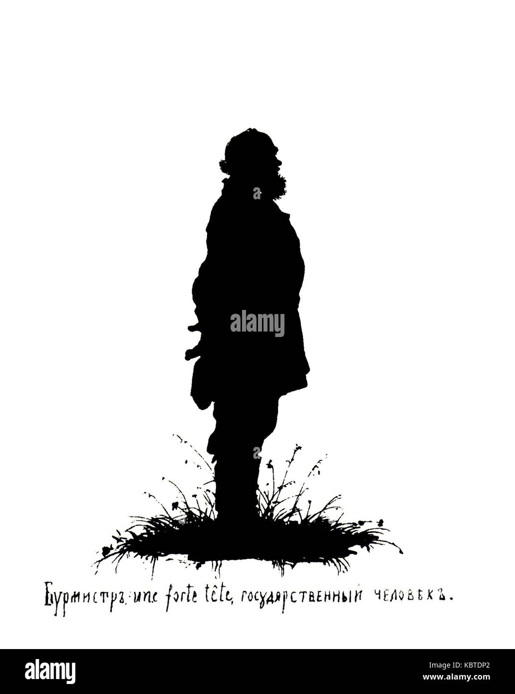 The Bailiff Sofron by Elisabeth Bohm 1883 Stock Photo - Alamy