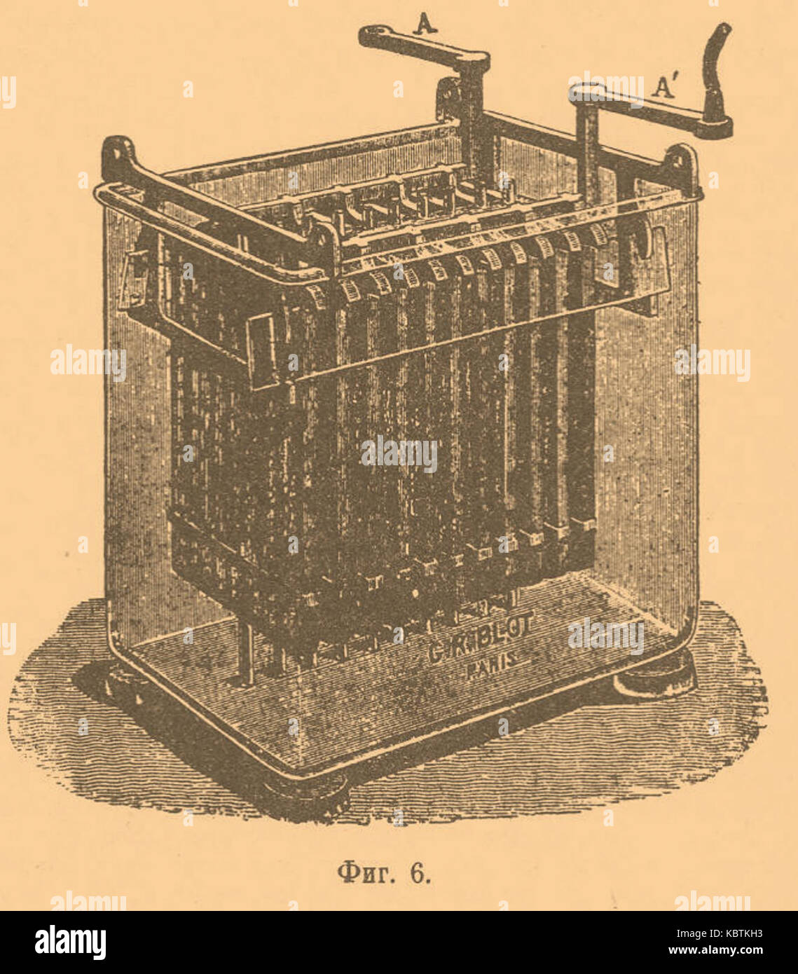 Brockhaus Efron Electric Accumulators 6 Stock Photo - Alamy