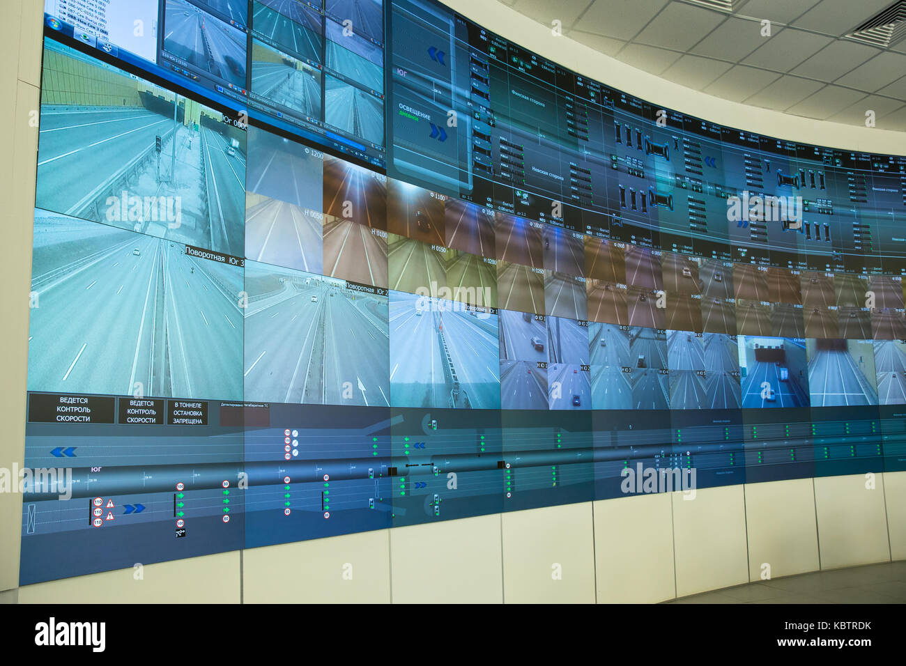 SAINT-PETERSBURG, RUSSIA - APRIL 12, 2015 - Central control panel an ...