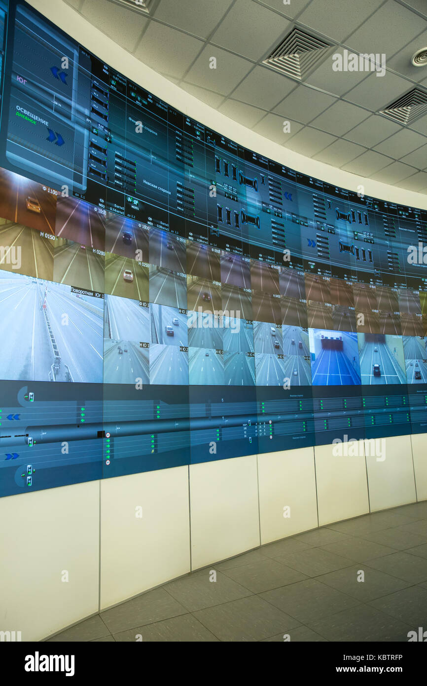 Control room screens hi-res stock photography and images - Alamy