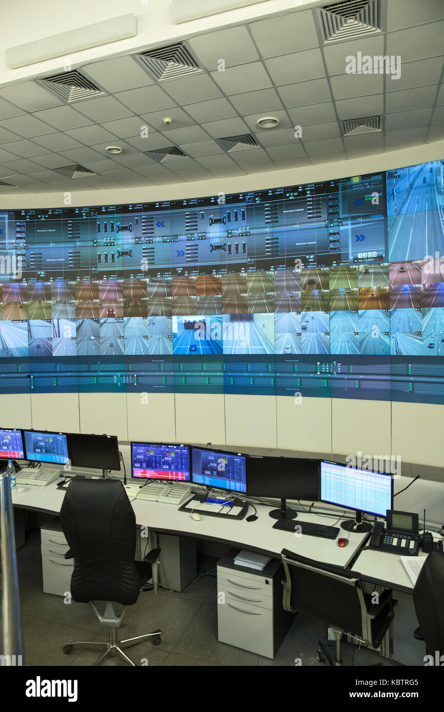 Security control center hi-res stock photography and images - Alamy