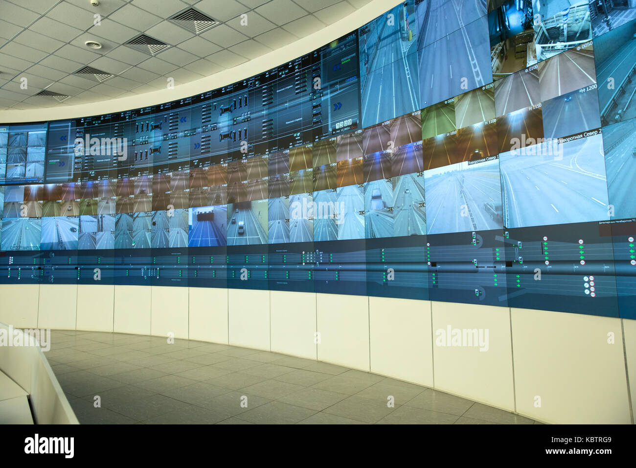 Control room screens hi-res stock photography and images - Alamy