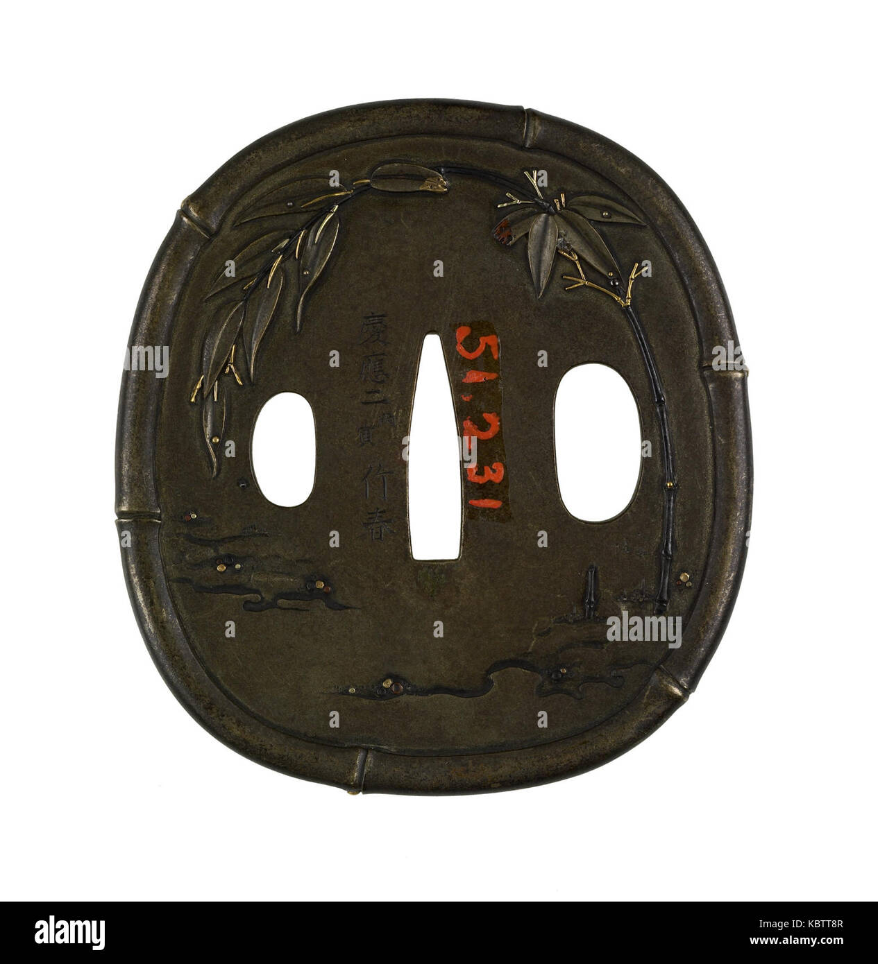 Iwamoto Kansai Tsuba with Fireflies in Bamboo Walters 51231 Back Stock ...