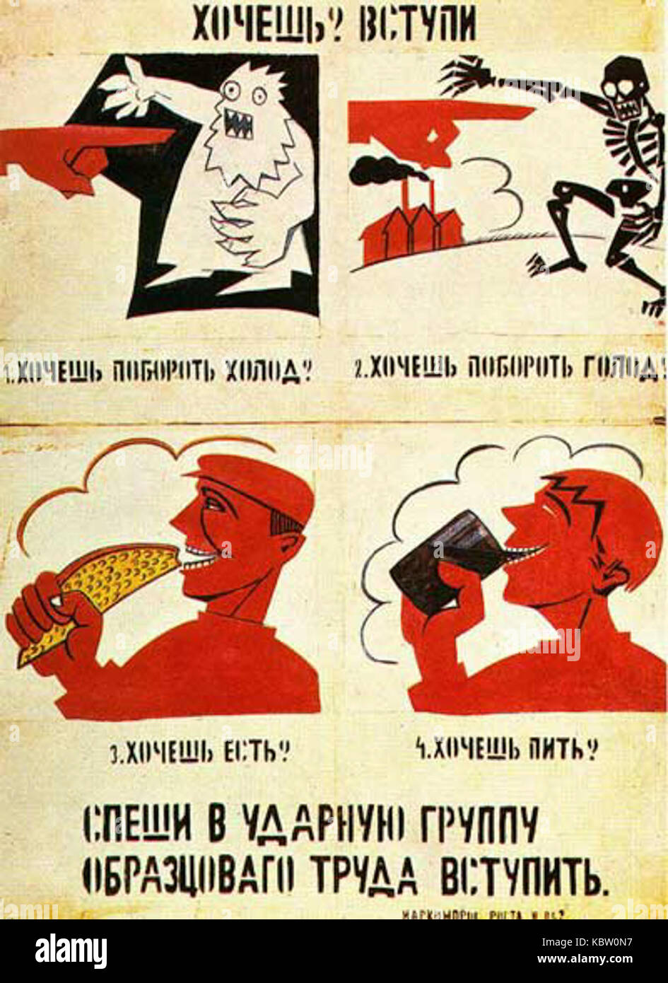 A poster featuring the work of Mayakovsky, a Russian poet and artist ...