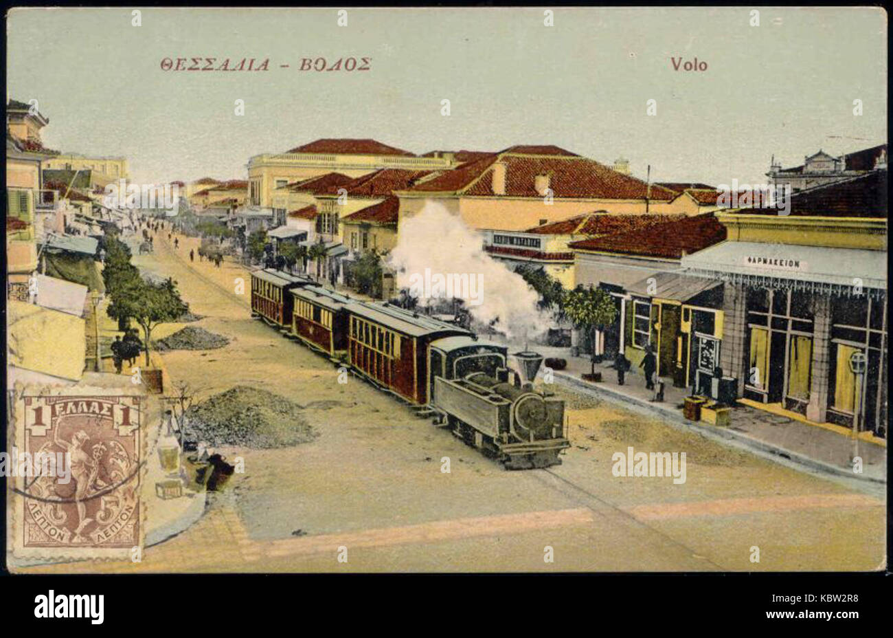 This photograph from 1911 shows a train station in Volos, Greece ...
