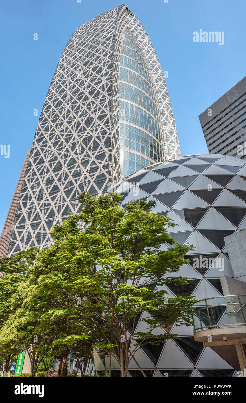Mode Gakuen Cocoon Tower is a 204-metre, 50-story educational facility ...