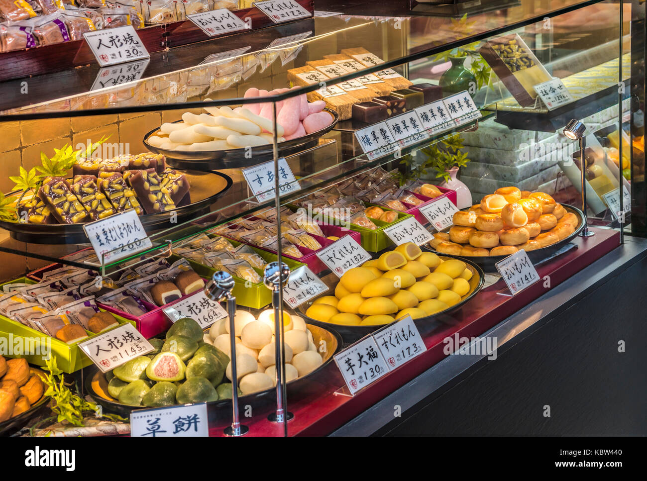 Traditional sweet shop at shopping street Nakamise Shopping Street in ...