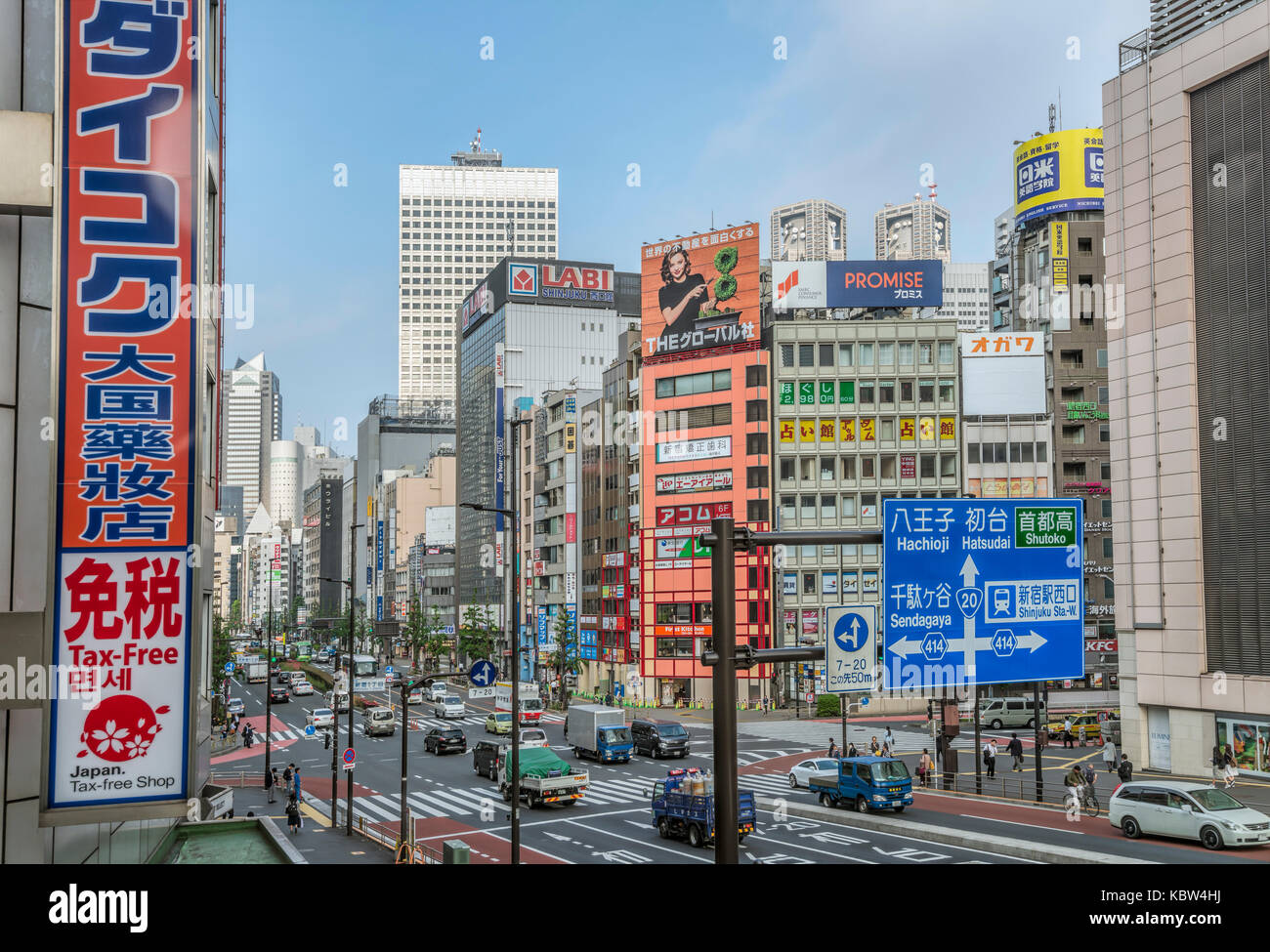 Japan city scene scenic hi-res stock photography and images - Alamy