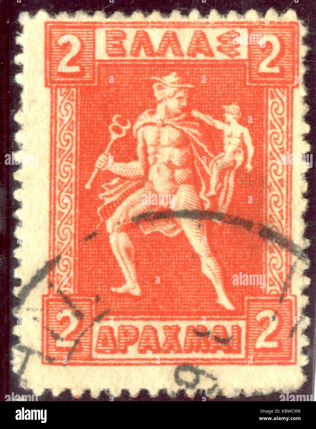 Definitive map hi-res stock photography and images - Alamy