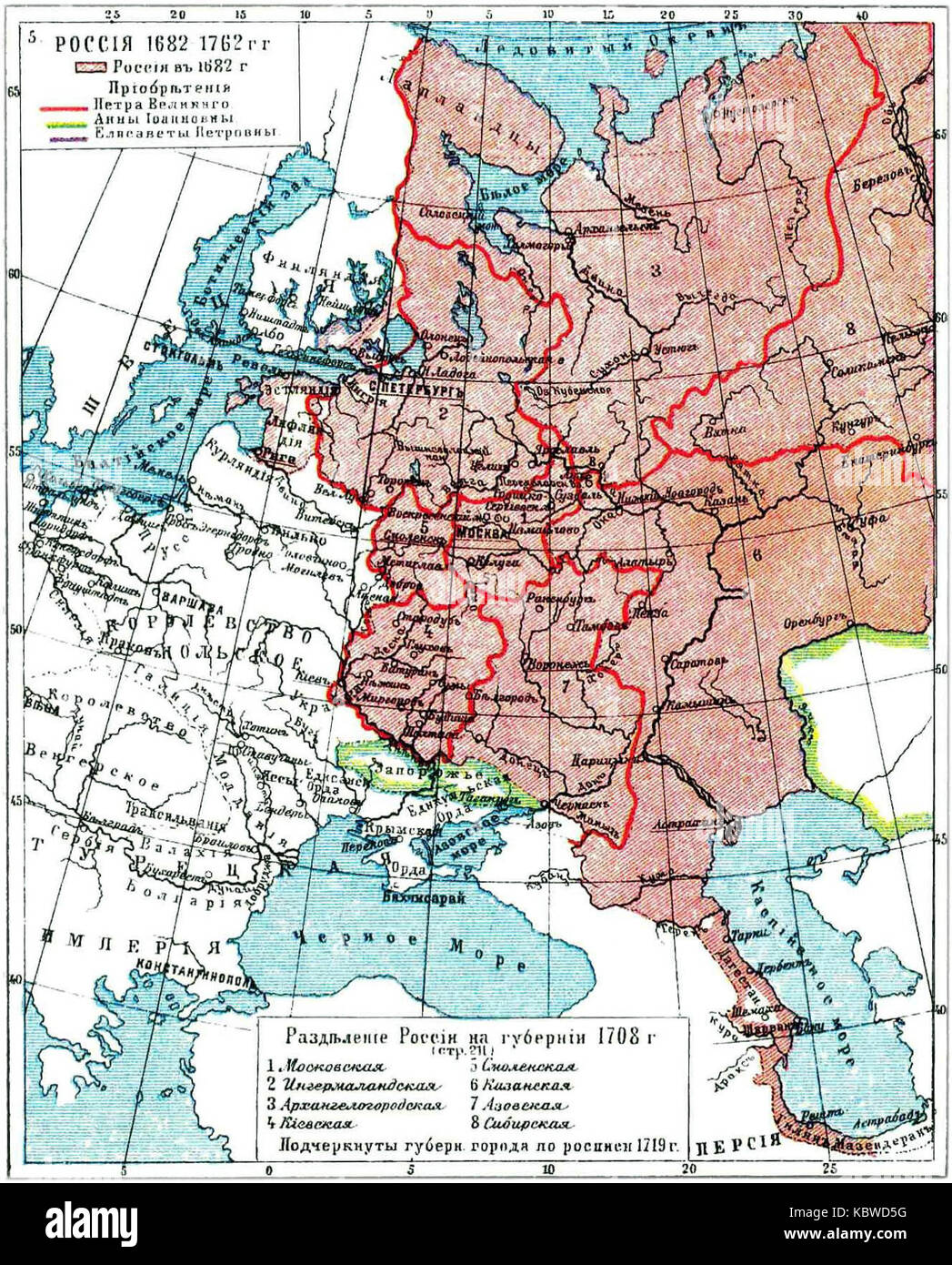History of Russia, 1682 1762 Stock Photo - Alamy