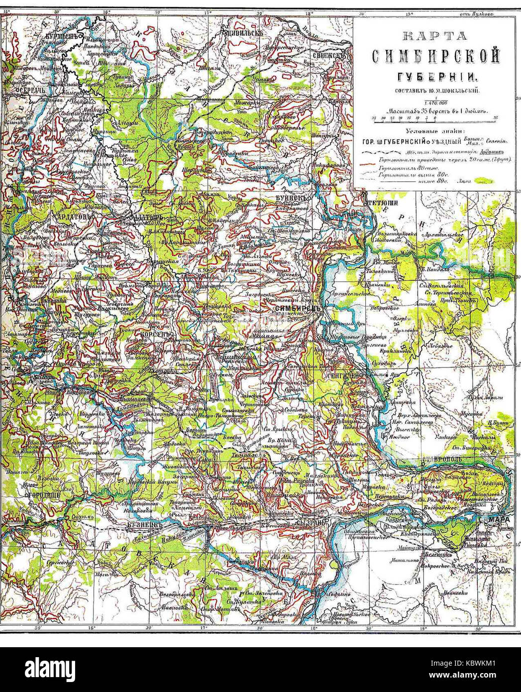 Simbirsk Gubernia Map Stock Photo - Alamy