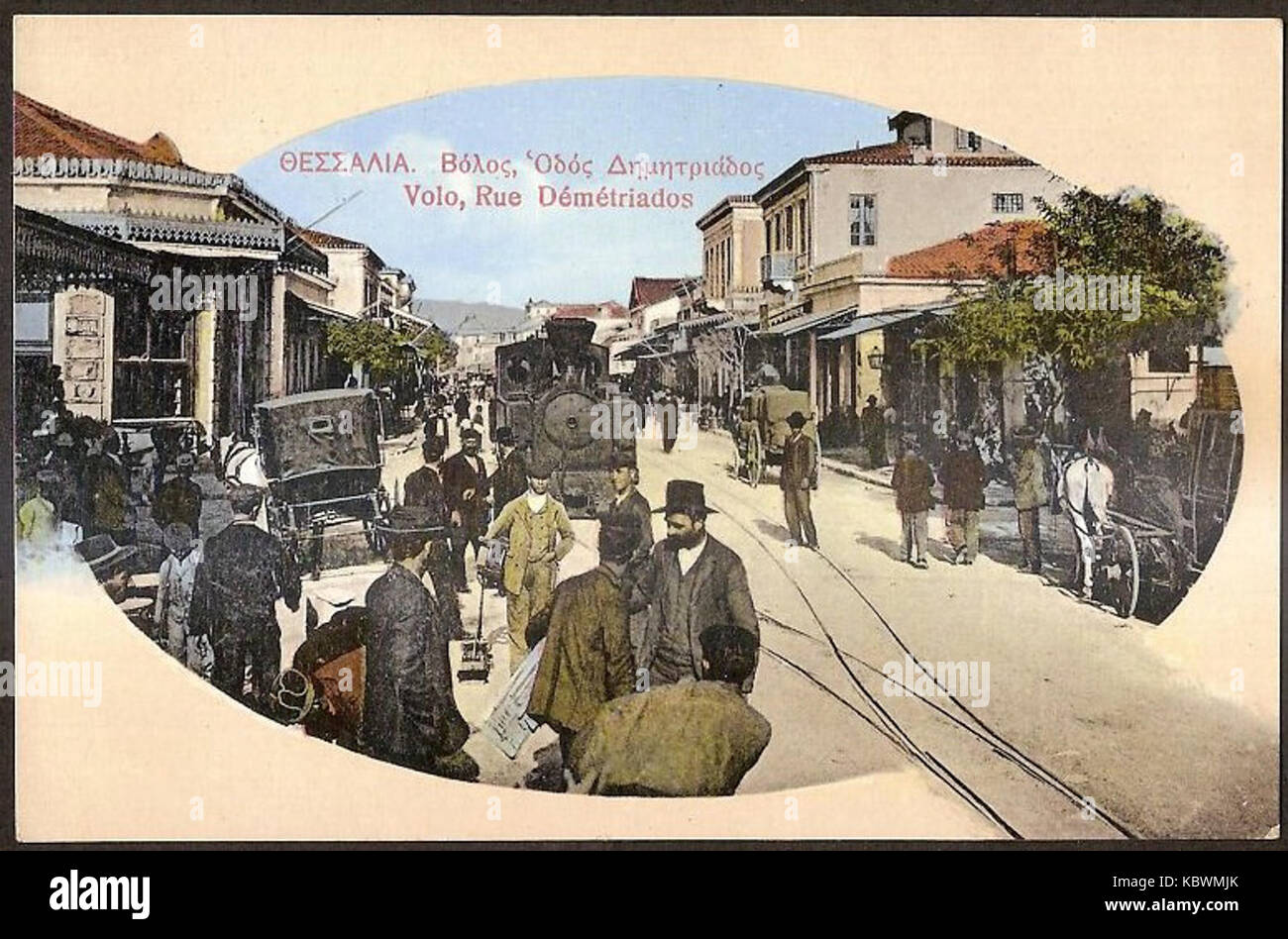 Map of volos hi-res stock photography and images - Alamy