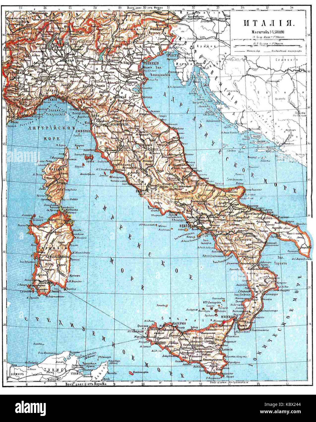 Italy map 1900 hi-res stock photography and images - Alamy