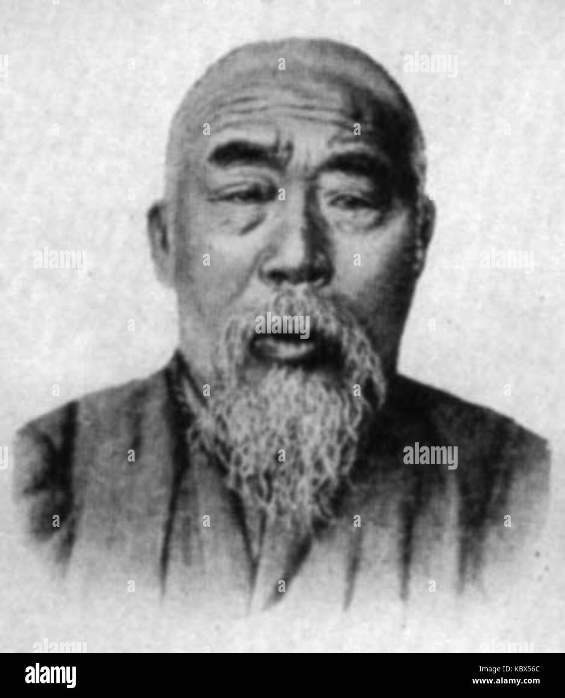 Manchu history Black and White Stock Photos & Images - Alamy