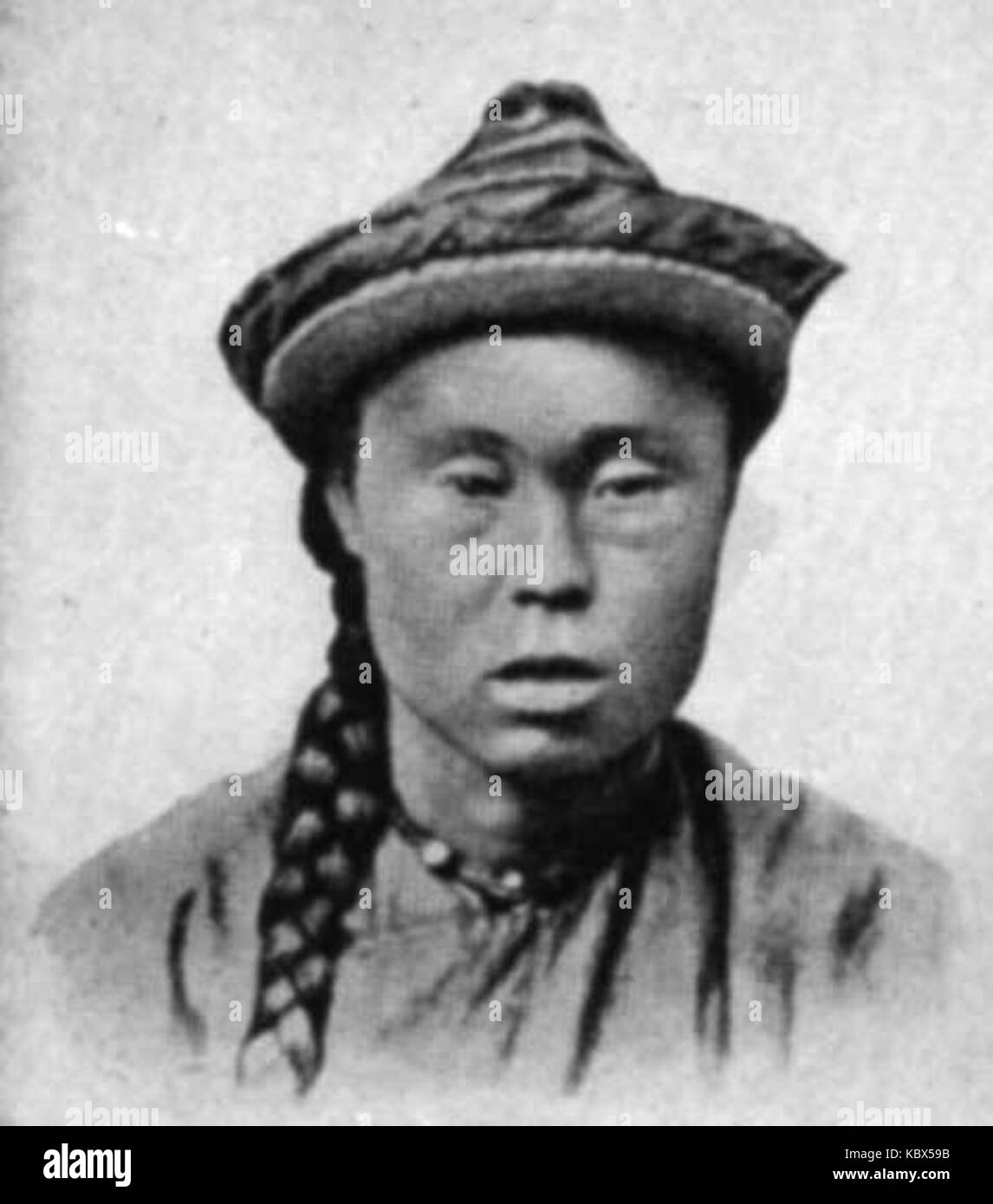 NSRW Asiatic Types Mangune Stock Photo - Alamy