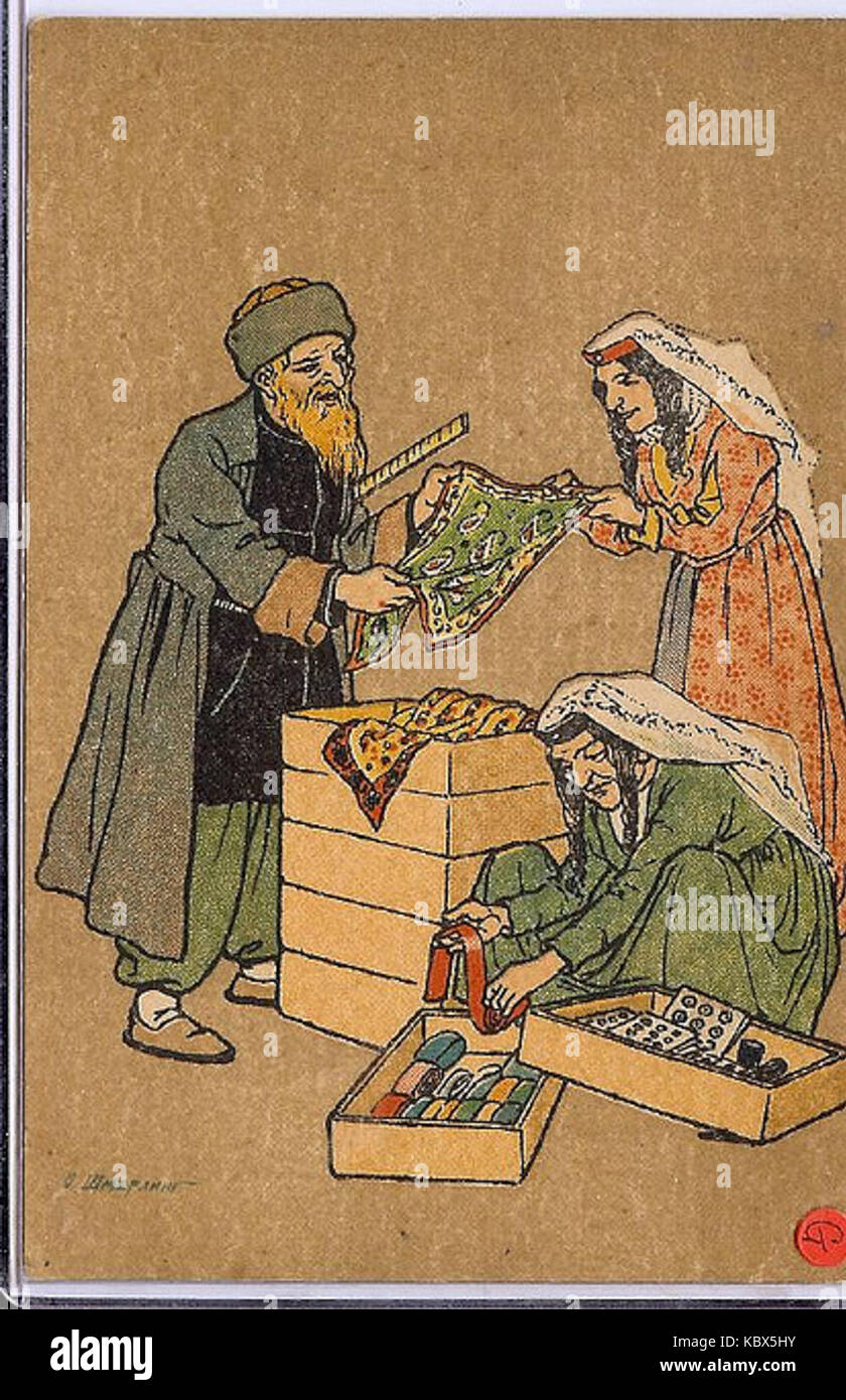 Jewish merchant hi-res stock photography and images - Alamy