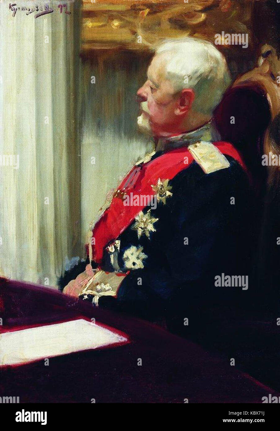 Boris kustodiev painting hi-res stock photography and images - Alamy