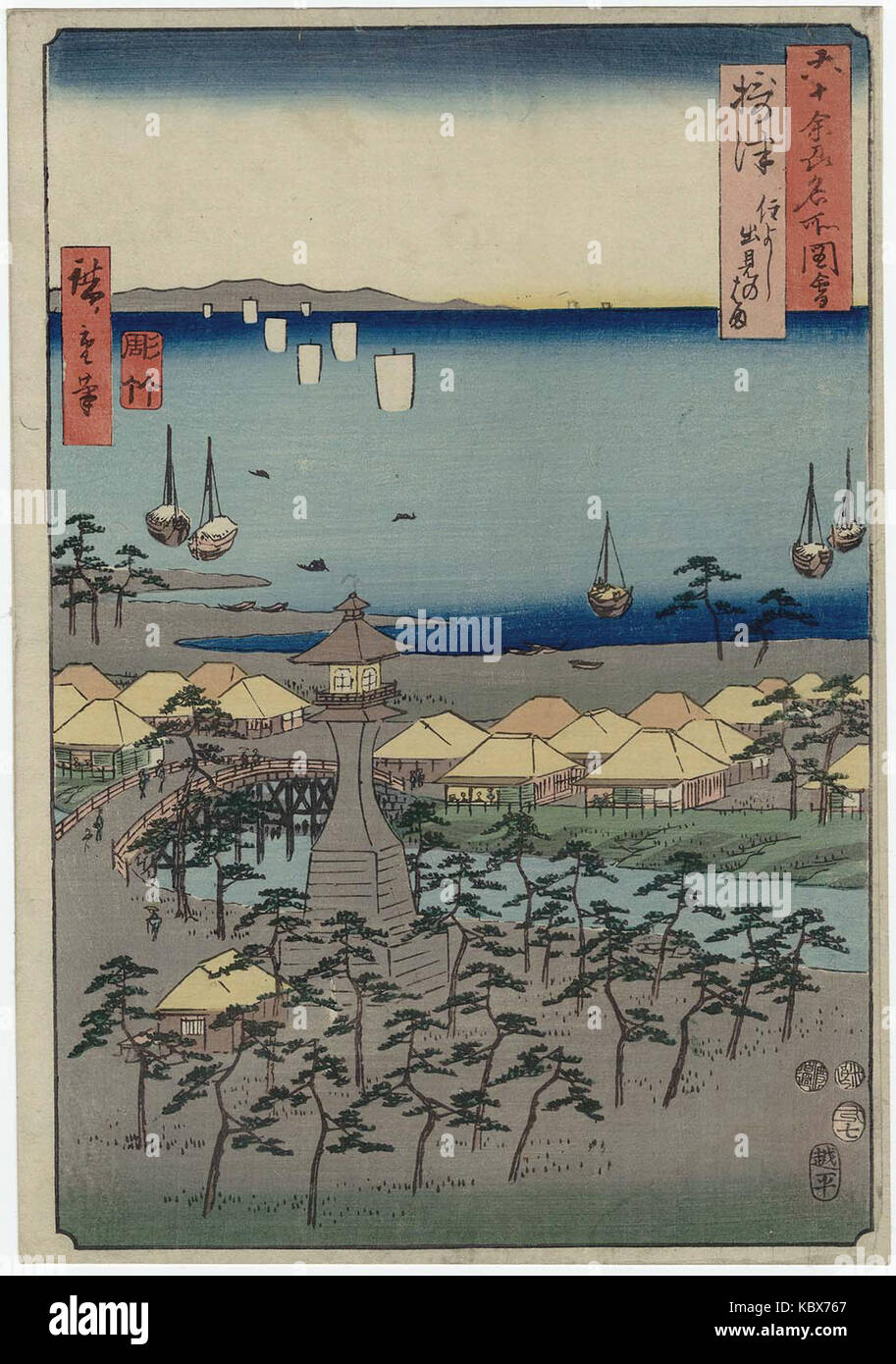 Settsu Province, Sumiyoshi, Idemi Beach Stock Photo - Alamy