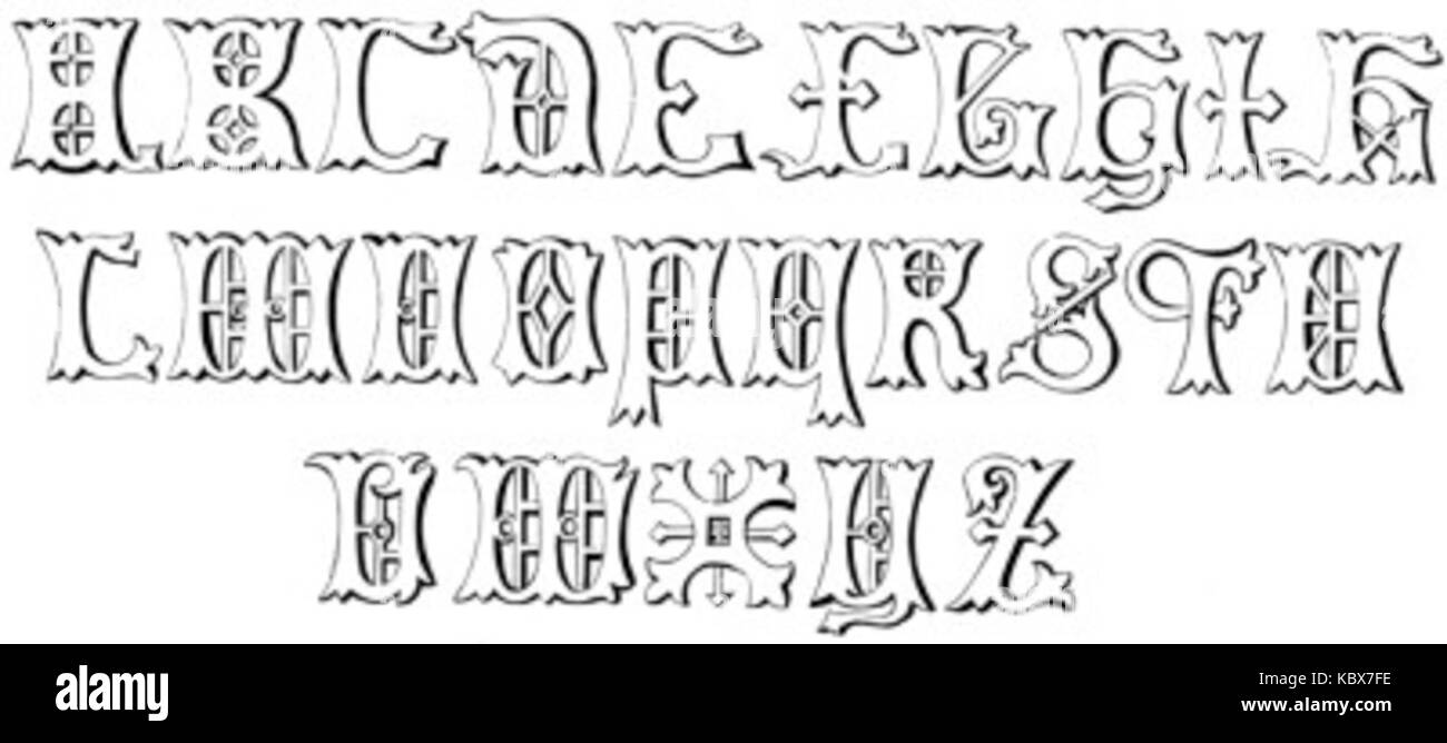 Set of Letters from a 13th Century Latin Manuscript Stock Photo - Alamy
