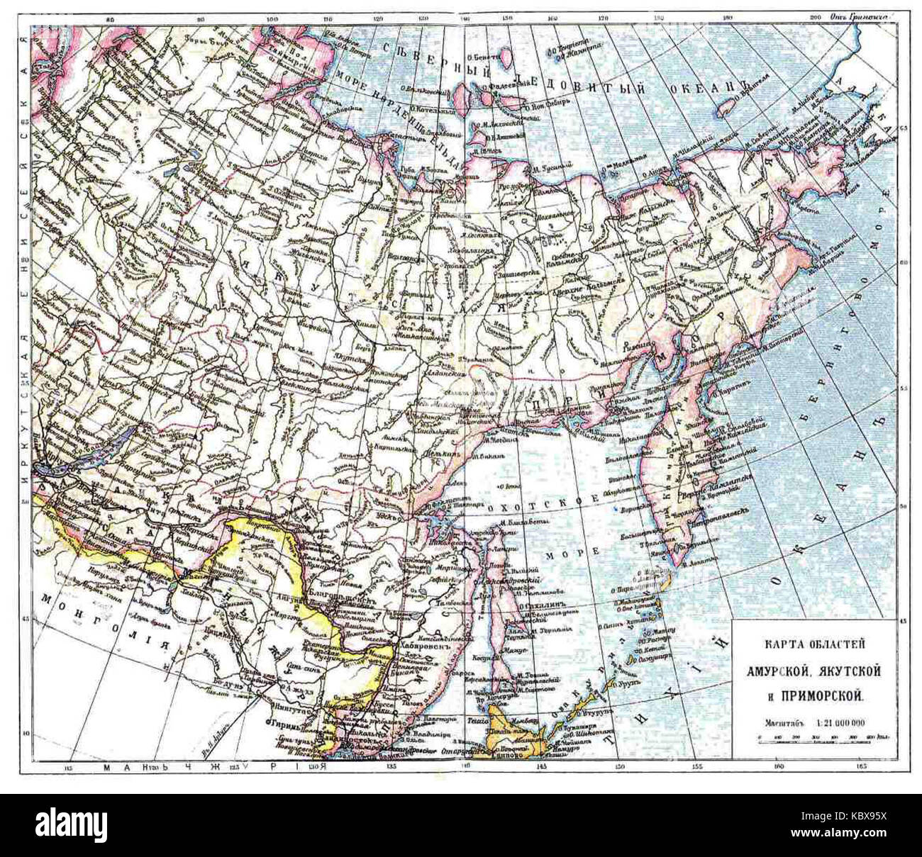 Yakutsk map hi-res stock photography and images - Alamy