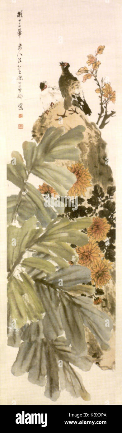 Rock drawing birds hi-res stock photography and images - Alamy