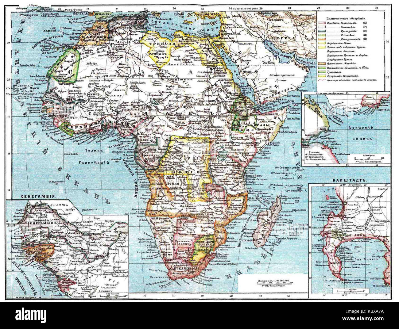 Map of africa 1900 hi-res stock photography and images - Alamy